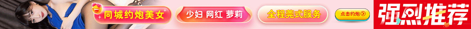 Loading